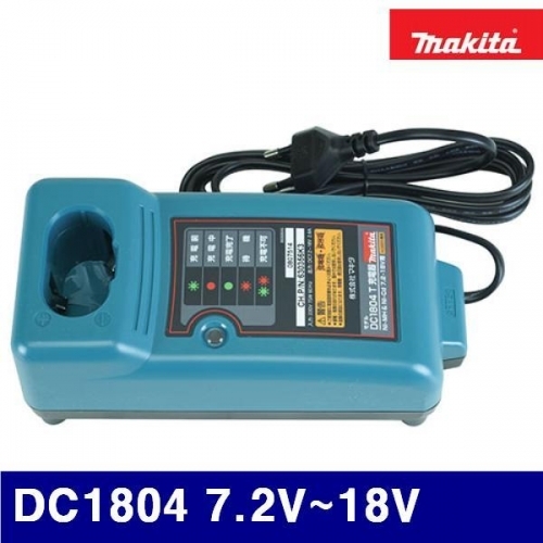 잇썸몰 - 합리적인 쇼핑!