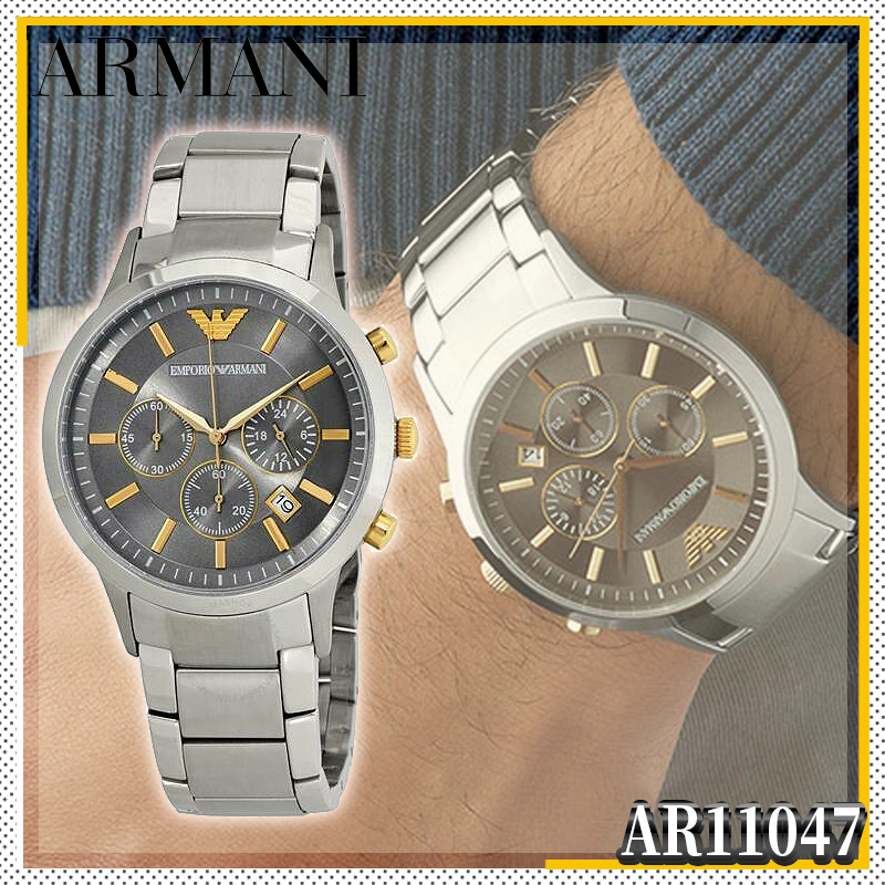 잇썸몰 - 합리적인 쇼핑!